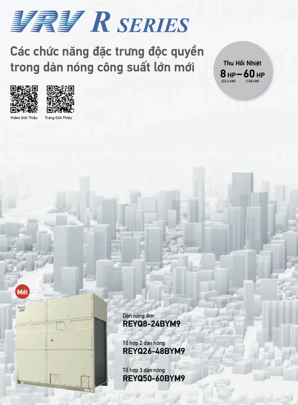 REYQ60BYM9 (60HP) - Dàn Nóng điều Hoà Trung Tâm Daikin VRV R - VRV.vn